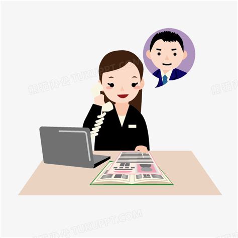 打电话PNG图片素材下载 打电话PNG 熊猫办公