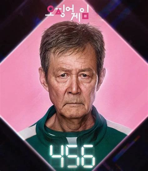 오징어게임 넷플릭스의 뇌절로 인해 종영 못한 세계선