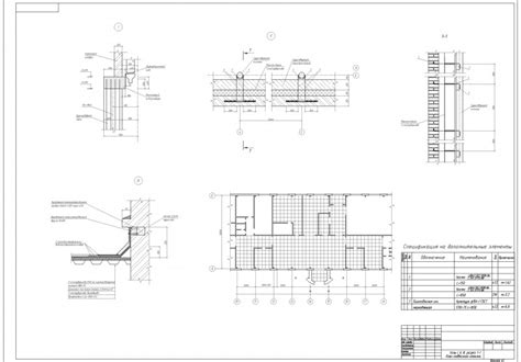 Чертеж Потолок Фото — Фото
