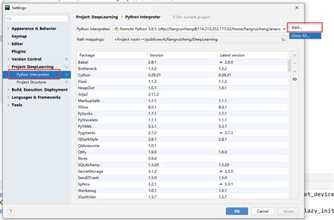 Pycharm远程调用gpu服务器（基于anaconda、pytorch环境配置）python 异步远程调用gpu服务器 Csdn博客