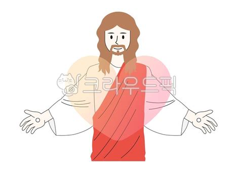 예수님 예수 예수님일러스트 주님 성경 사진 이미지 일러스트 캘리그라피 17wvw작가