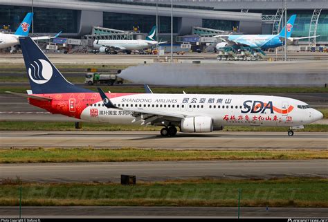 B-5785 Shandong Airlines Boeing 737-85N(WL) Photo by Stefano R. | ID ...