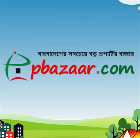 Dhaka