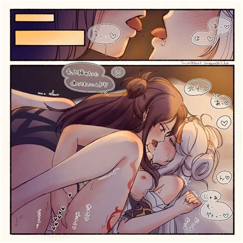 Ningguang And Beidou Genshin Impact Drawn By Qoxo0 Danbooru
