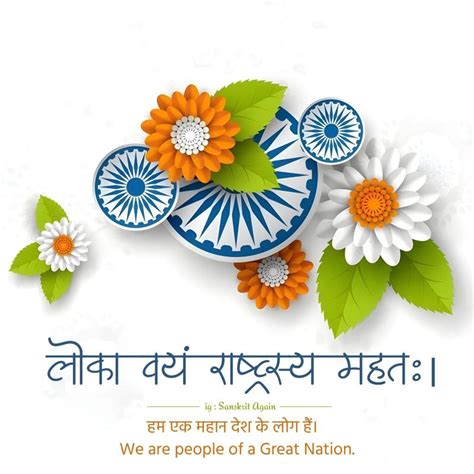 lalji prajapati posted on linkedin