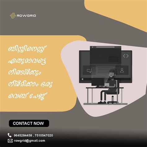 Rowgrid Rowgrid • Instagram Photos And Videos