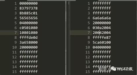 altera平台远程更新中fpga读写flash设计的讨论 csdn博客