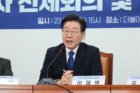 옥중 회유 사실이라면李구속 트리거 서울경제