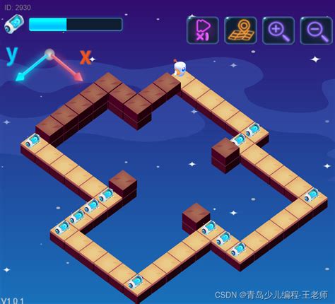 Icode国际青少年编程竞赛 Python 2级训练场 For循环练习2icode 二级训练场for循环练习 Csdn博客