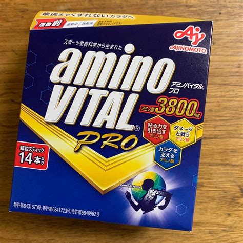 Amino Vital Pro 3800mg 14本 メルカリ