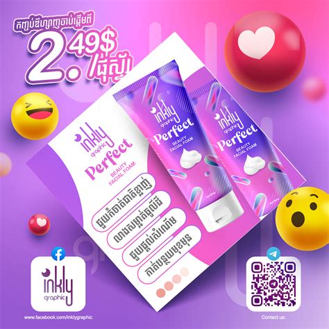 Inkly Graphic Phnom Penh