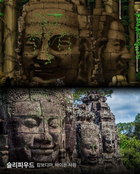 메이플스토리 실제 배경 유머 움짤 이슈 에펨코리아