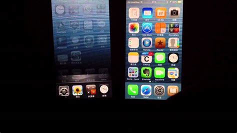 Ios 6 Vs Ios 7：notification Center And Task Manager Youtube