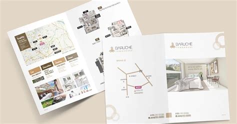 리플렛 디자인 ⭐지구컴즈⭐로고1위 디자인1위 만족1위 숨고 숨은고수 리플렛 디자인 ⭐지구컴즈⭐로고1위 디자인1위 만족1위 숨고 숨은고수