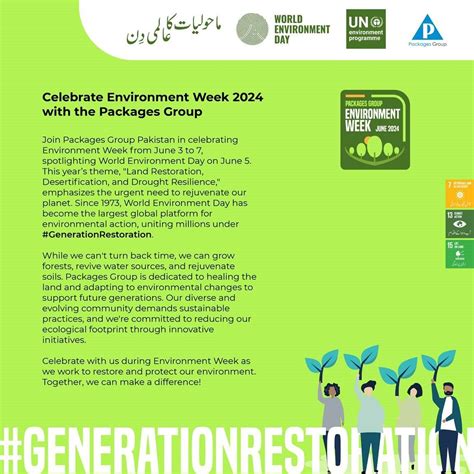 Shakeel Ahmed On Linkedin Letsceleberateworldenvironmentday 5thjune Unitednation1972