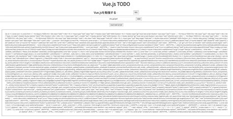 縛りプレイ jquery react vue js svelte stimulusのtodoアプリをつくる react qiita