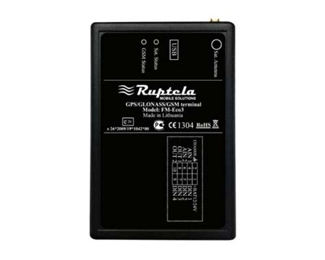 Sigma Tracking System