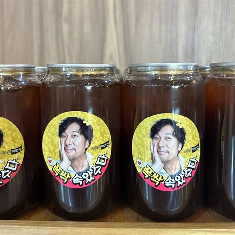 제주케이터링 제주커피차 제주커피케이터링 제주커피트럭 커피차 커피딜리버리 제주학회케이터링 제주보라 ️제주아트센터 ️이문세 가수님 수제캔커피 배달