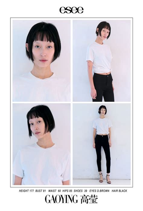 Esee Models 2019 Polaroidsdigitals Polaroids Digitals