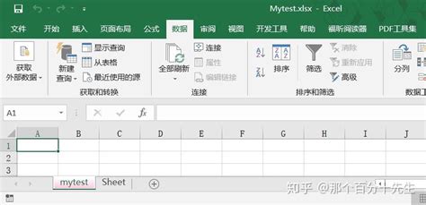 最详细的excel模块openpyxl教程 基础操作 知乎 最详细的excel模块openpyxl教程 基础操作 知乎