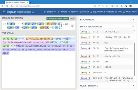 케세라세라 apache log to iis format