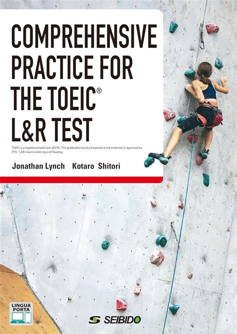 Comprehensive Practice For The Toeic® Landr Test Toeic® Landr Test 600点への