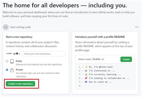 Vertex Aiworkbenchとgithubを連携させ、ファイルのクローンを作る方法 Data Driven Knowledgebase