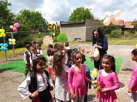 Детска градина Тошка Петрова в Борован отбеляза 50 годишнина снимки