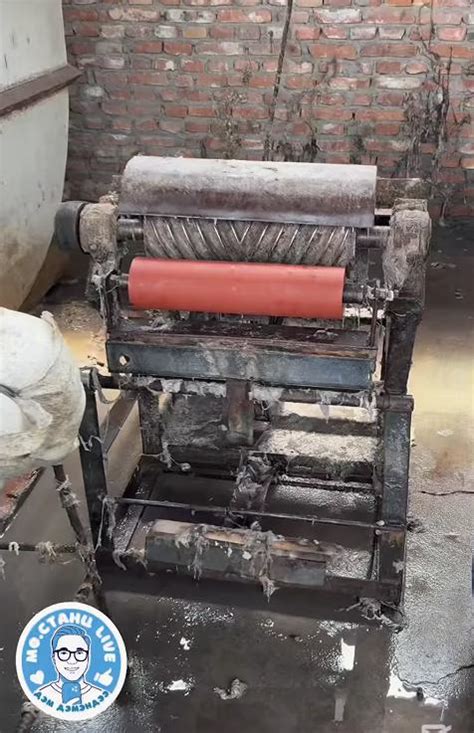 Арьс боловсруулах тоног төхөөрөмж · Mushop