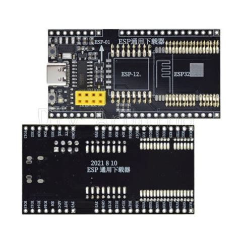 Esp8266 Esp32 Esp32 Wrover Development Board Test Ubuy India