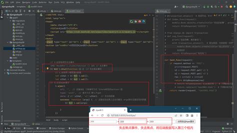 Q查询进阶操作，orm之查询优化 事务操作 常用字段类型 常用字段参数，ajax，content Type，ajax携带文件数据