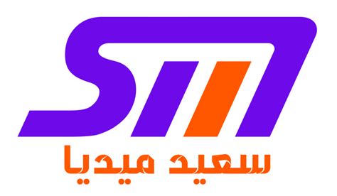 أنواع معالجات إنتل Intel Processor و أنواع معالجات Amd تعرف على الفرق بينها سعيد ميديا