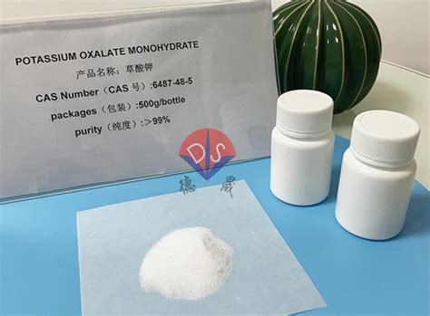 Potassium Oxalate Monohydrate Raw Material Wholesale Supplier Cas 6487