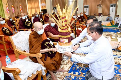 ရခိုင်ပြည်နယ်အစိုးရအဖွဲ့မှ ကြီးမှူး၍ စုပေါင်းမဟာဘုံကထိန် အလှူပွဲတော်ကျင်းပ Information And