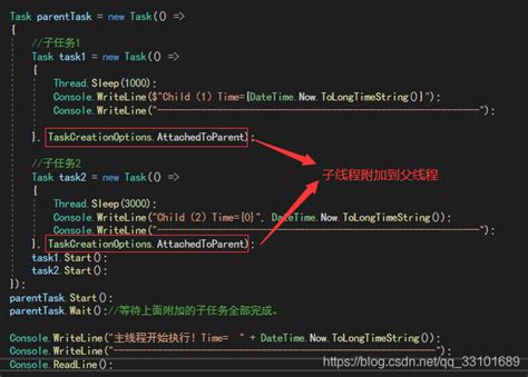 C多线程进阶一（线程阻塞和任务延续，线程取消，线程返回值，多线程中的异常处理）c 线程阻塞 Csdn博客