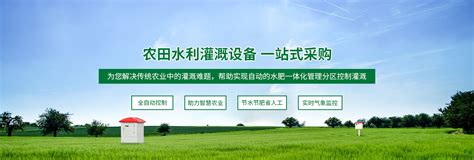 在线软启动 山东精美科技有限公司