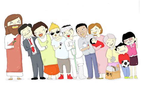 [만화]하나님의 나라는 어떤 곳일까 갓피플