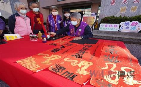 古坑樂齡書法班成果發表 關懷弱勢迎新春揮毫送春聯