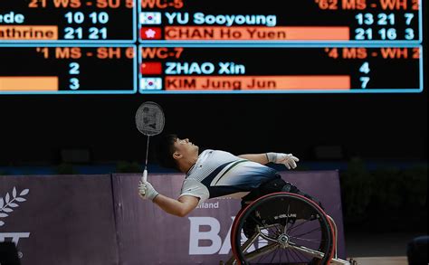 배드민턴 장애인 스포츠 종목 소개