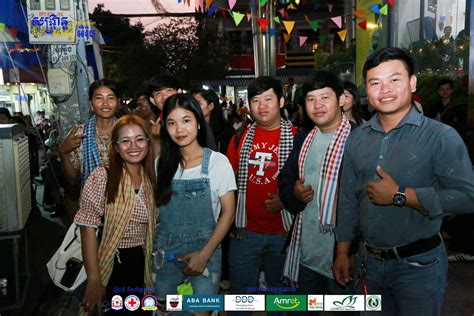 ក្លឹបយុវជន ក្លឹបយុវជន ប្រចាំសាកលវិទ្យាល័យ អាស៊ី អឺរ៉ុប