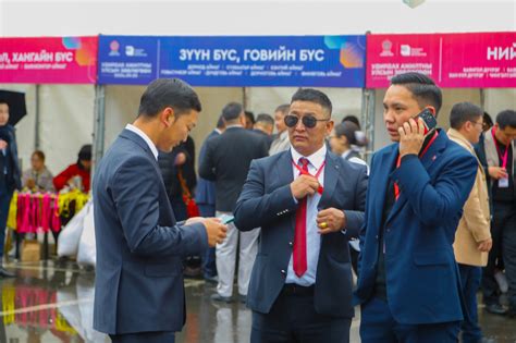 МАН ын Удирдах ажилтны улсын зөвлөгөөн Монгол Ардын Нам