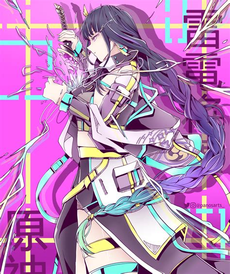 Raiden Shogun Genshin Impact Image By Panos Zerochan Anime Image Board