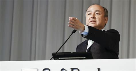 Softbank Compra Ampere Computing Por 5 958 Millones Infobae