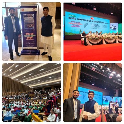 muhammad tawhidul islam on linkedin safety health