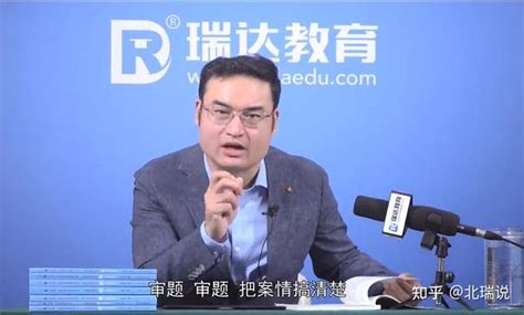干货2022年徐金桂行政法主观题方法论 知乎