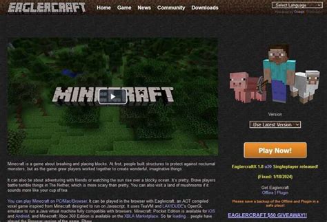 Cómo hacer una guía del servidor Eaglercraft Gamelevate