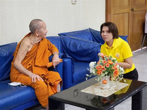 สถาบันพัฒนาฝีมือแรงงาน 13 กรุงเทพมหานคร Bangkok