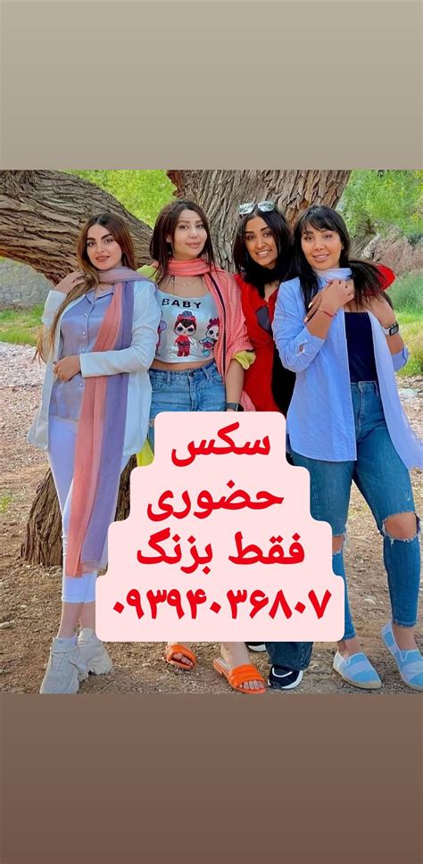 شماره زنان صیغه ای صیغه یابی همسریابی شماره خاله تهران شهریار شماره