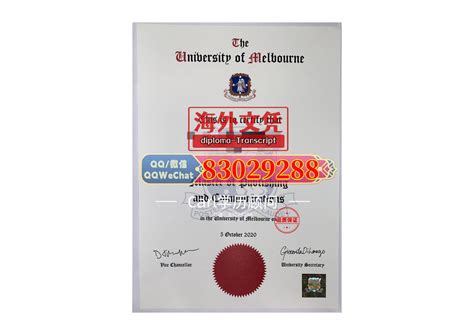 Top大学保录取〔墨尔本大学成绩单毕业证〕《q微83029288》成绩单pdf 成绩单认证 By Sadsd6 Issuu
