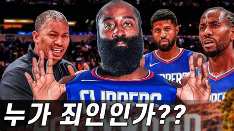 우승 후보라면서요 Youtube